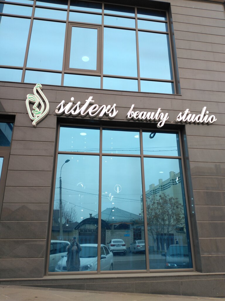 Güzellik salonu Sisters, Taraz, foto