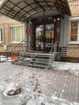 LazNail (Komsomolskaya Street No:59), manikür-pedikür  Podolsk'tan