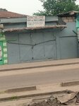 Wilfrid (Brazzaville, Commune de Bacongo, Rue Moll Bacongo), yapı mağazası  Brazzaville'den