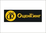 OcenKing (Reshetnikova Drive No:22), eksper büroları  Yekaterinburg'dan