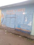 Grâce à Dieu (Brazzaville, Commune de Moungali, Rue Gamboma), alkolsüz içecekler  Brazzaville'den