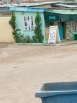 Les Friandises (Brazzaville, Commune de Ouenzé), su satışı  Brazzaville'den
