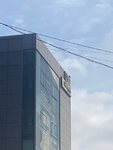 Lcb Bank (Brazzaville, Avenue des Trois Martyrs), banka  Brazzaville'den