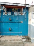 J. M (Brazzaville, Commune de Ouenzé, Rue Nkouma), alkolsüz içecekler  Brazzaville'den
