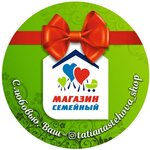 Semeinyi (Kirova Stree No:47А, Mankovo-Kalitvenskoye Village), hediyelik eşya mağazaları  Rostovskaya oblastından