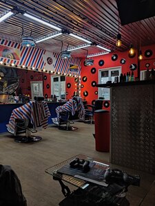 Berberler Muzhskoy Zal, Şçiokino, foto