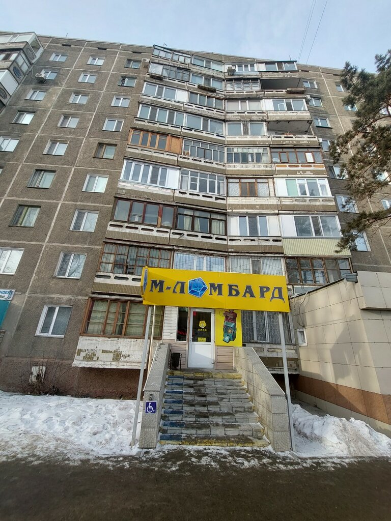 Rehincilik M-Lombard, Pavlodar, foto