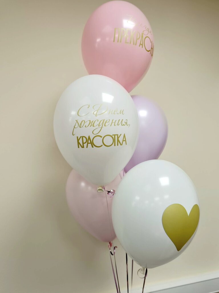Kutlama ürünleri Территория праздника, Rostov‑na‑Donu, foto