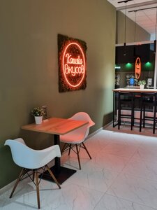 Kopilka Vkusov (Komsomolskaya ulitsa No:44, posyolok gorodskogo tipa Ilskiy), kafe  Krasnodarski krayından