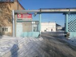 V tochku (Radonezhskaya ulitsa No:16), otomobil servisi  Çeliabinsk'ten
