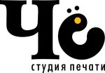 Studiya pechati Che (ulitsa Geroya A.A. Averkiyeva No:26), t-shirt baskı  Krasnodar'dan
