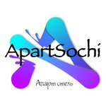 ApartSochi (Vinogradnaya Street No:4), kısa süreli konaklama  Soçi'den