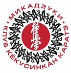 Karate (Mitinskaya Street No:1), spor kulüpleri  Moskova'dan