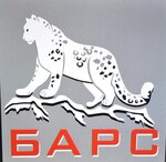 Bars (Kuznechnaya ulitsa No:8А), medikal ürün mağazası  Pyatigorsk'tan