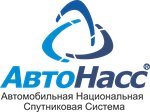 Avtonass-Center (ulitsa Kosmonavtov No:39А), filo ve araç takip hizmetleri  Kazan'dan