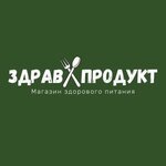 HealthProducts (Bolshaya Serpukhovskaya Street No:110), market  Podolsk'tan