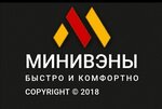Taxi Minivans (Novoyasenevskiy Avenue No:1с4), şehiriçi yolcu taşımacılığı  Moskova'dan