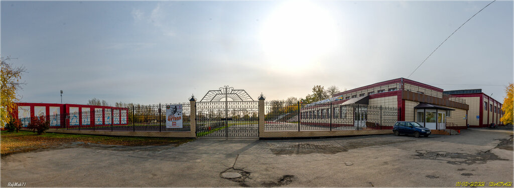Stadyum Горняк, Korkino, foto