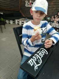 Yüksekokul Kolledzh Pinsky Uo Brestsky Gosudarstvenny universitet im A. S. Pushkina, Pinsk, foto