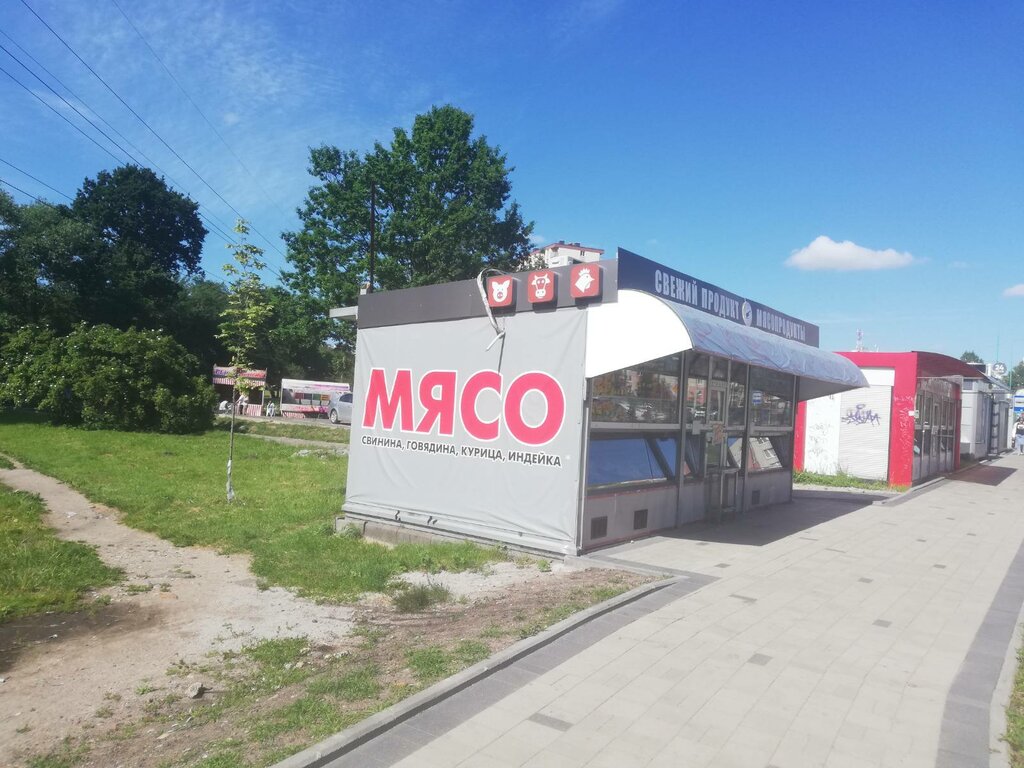 Kasap, şarküteri Свежий продукт, Kaliningrad, foto