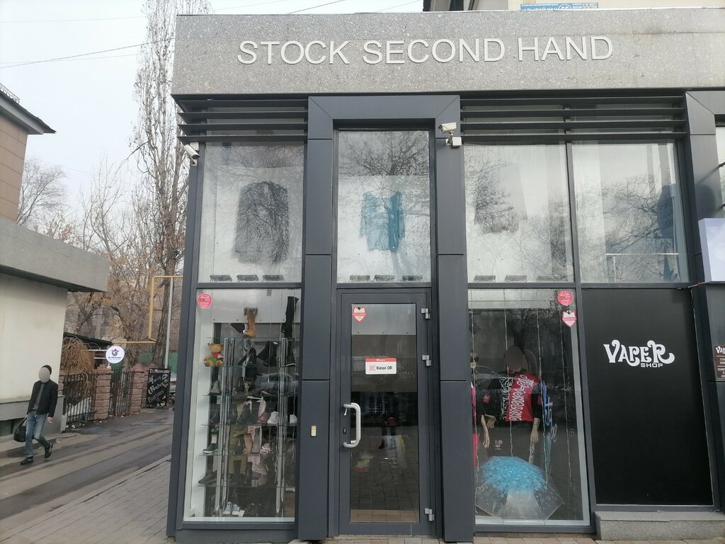 i̇kinci el eşya satışı Stock and Second hand, Almatı, foto