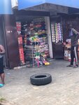 Lager Supermarket (Chartfield Street No:23), market  Akra'dan