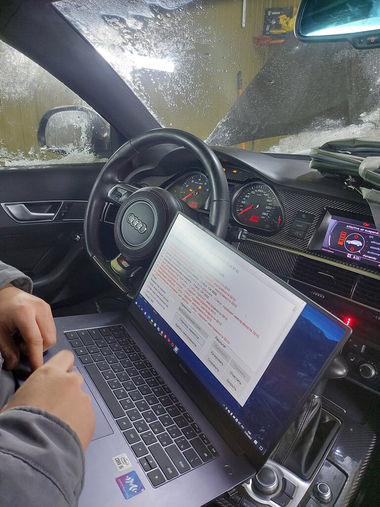 Otomobil servisi Vag Help Service, Himki, foto