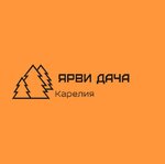 Jarvi Dacha (Tikhaya ulitsa No:13А), konuk evi  Lahdenpohya'dan
