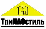 TriLAOstil (Sekiotovskiy pereulok No:8к12), metal ürün firmaları  Kaluga'dan