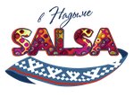 Salsa In Nadym (ulitsa Zvereva No:43), dans okulları  Nadym'dan