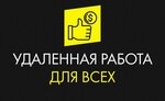 Пента (Zavodskaya ulitsa No:2к131), kimyasal üretim firmaları  Şçolkovo'dan
