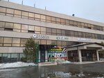 Photo salon (Maresyev Street No:99), fotokopi dükkanları  Aktöbe'den