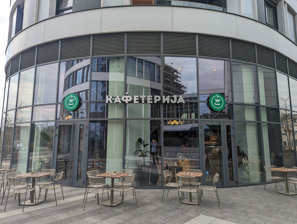 Kahve dükkanları Kafeterija Skyline, Belgrad, foto