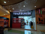 Tesla Burger (No:30, 7th Microdistrict), kafe  Tobolsk'tan