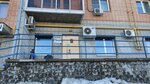 Центроэлектромонтаж (Nagornaya Street No:9/31), elektrik servisi  Yaroslavl'dan