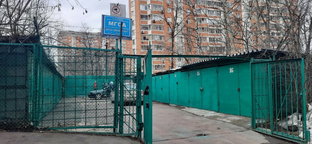 Garajlar Старт, Moskova, foto