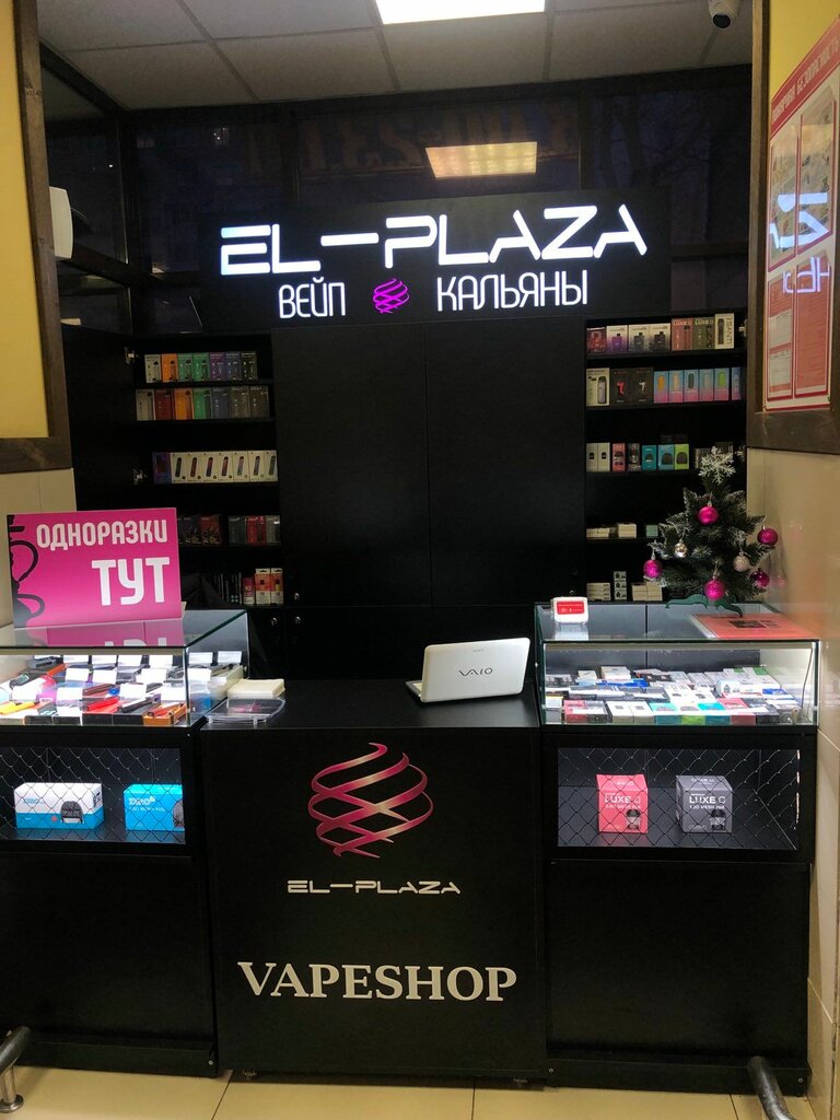 Elektronik sigara satış noktaları El-Plaza, Minsk, foto