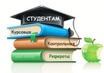 Автор плюс (Maksima Gorkogo Avenue No:19), özel ders hizmetleri  Cheboksary'den