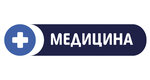 Medichina (Zelyony Avenue No:20), medikal ürün firmaları  Moskova'dan