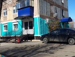 Советская улица, 21 (Sovetskaya ulitsa No:21, posyolok Svetly), market  Orenburgskaya oblastından