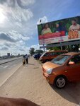 Women Empowering Nations (Greater Accra Region, City of Accra, Ablekuma Central, Nii Ayaa Link), kadın hastalıkları ve doğum dispanserleri  Akra'dan