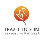 Travel to Slim - tours for figure! (bulvar Gagarina No:2), sağlık turizmi  Pyatigorsk'tan