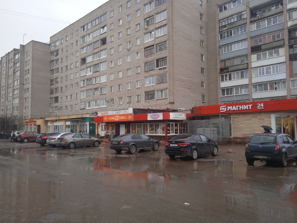 Market Лавка Кулика, Velikiy Novgorod, foto