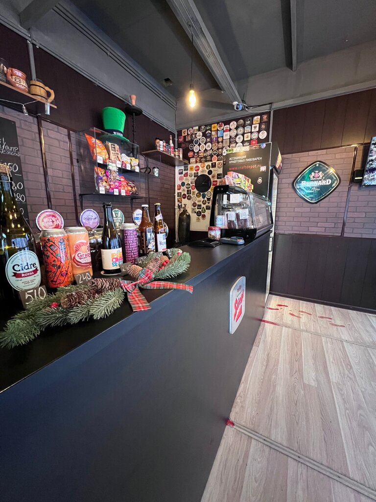 Bar Ягоды и Травы, Protvino, foto