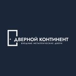 Dvernoy kontinent (Tulskaya ulitsa No:67, Kaluga), kapılar  Kaluga'dan