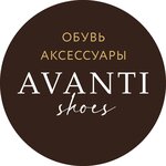 Avanti (Platovskiy prospekt No:71), giyim mağazası  Novoçerkassk'tan