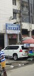 Couloir Commercial Européen (Littoral, Wouri, Douala, Bonadibong), alışveriş merkezleri  Douala'dan
