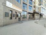 Энтос инжиниринг (Malygina Street No:90), montaj çalışmaları  Tiumen'den