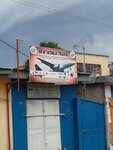 New World Travel (Brazzaville, Commune de Poto-Poto, Rue Mbokos), seyahat acenteleri  Brazzaville'den