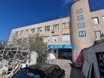 Asem (No:18, 23-shi shaǵyn aýdan), i̇ş merkezi  Aktav'dan